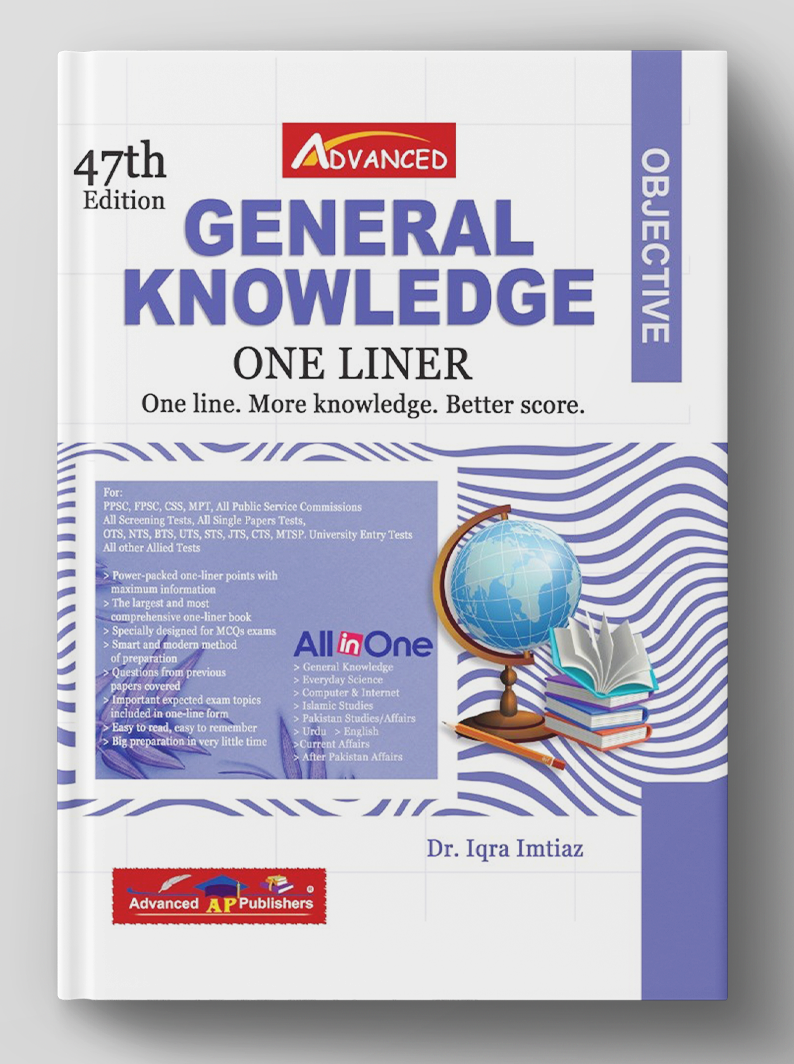 Advanced Objective General knowledge (One Liner) 47th edition (2026 ...